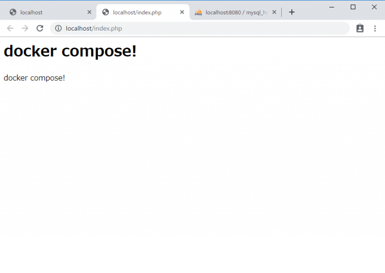 xampp と同様のLAMP環境を Docker で構築する | これを読めば思い出す